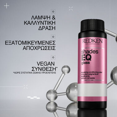 Shades EQ Bonder Inside 09RB 60ml Redken